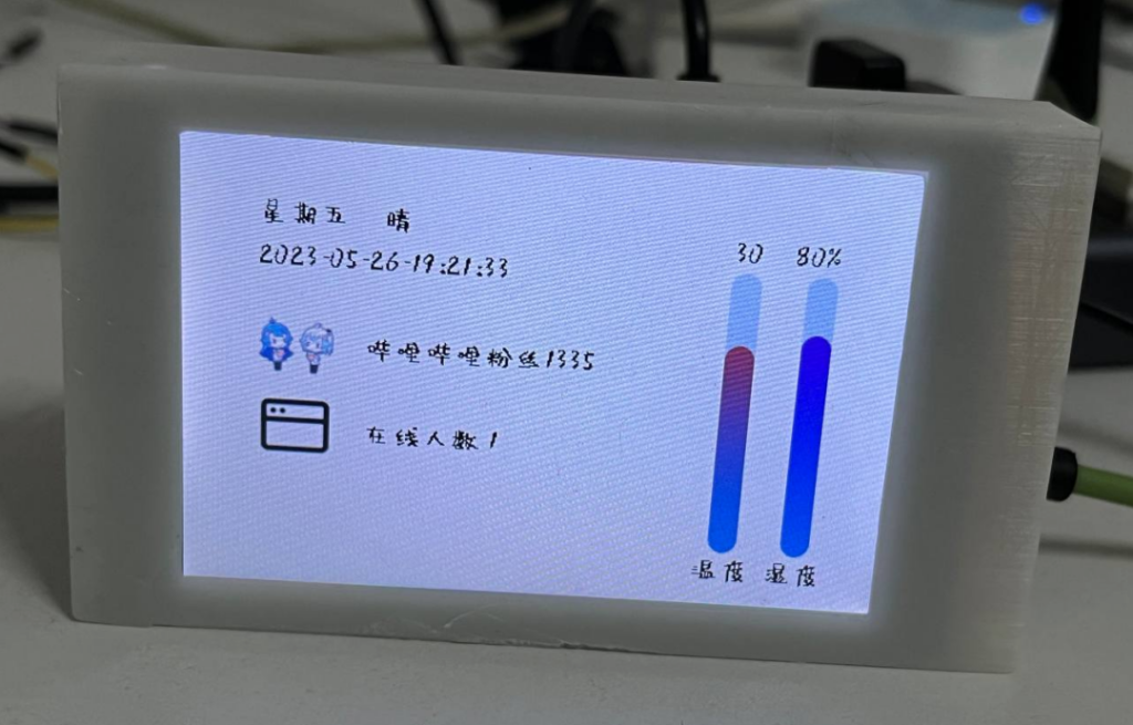 Micropython Esp32 S3 :刷入lvglmicropython固件支持16m 外扩flash8m Psram 番茄工作法