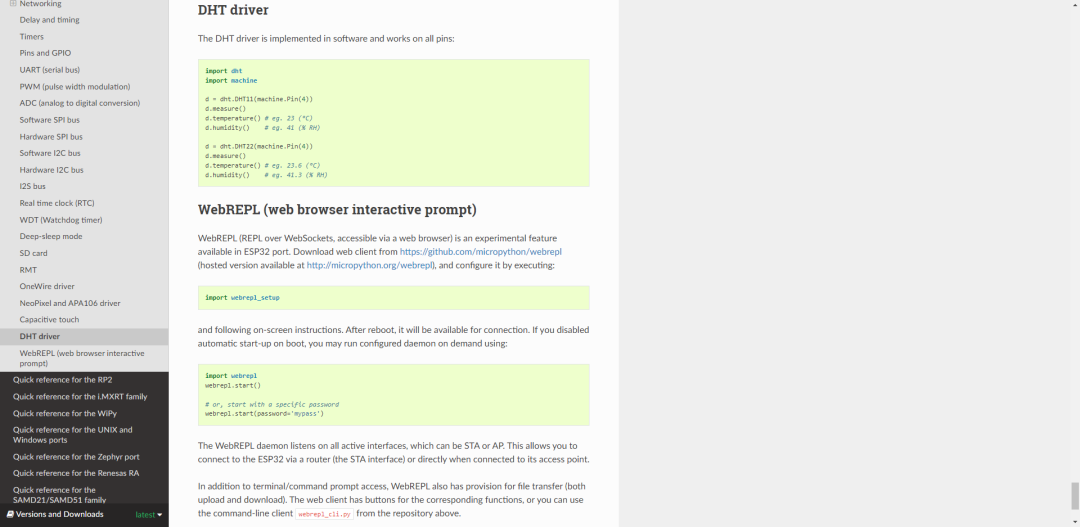 MicroPython[ESP32-S3]：LVGL设置DHT11温湿度动画 - 番茄工作法