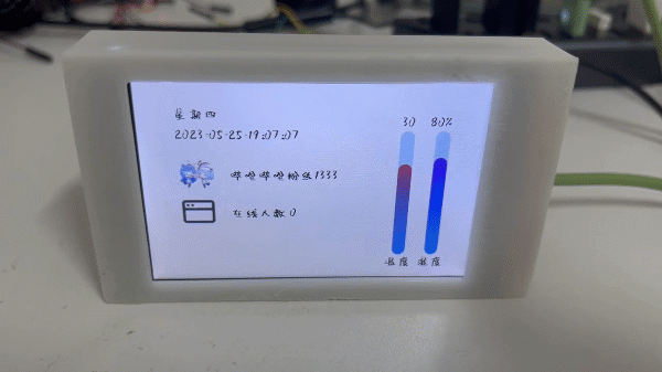 Esp32开发板tft触控屏小黄板 Micropython ：刷入micropythonlvgl固件和示例演示 番茄工作法