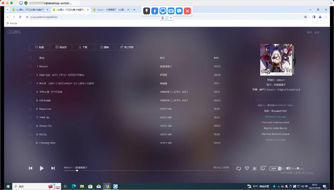 HomeLabPVE:PVE动态添加USB设备 - 番茄工作法